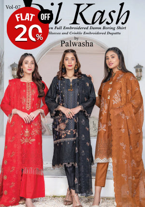 Palwasha Dilkash Lawn'23 (Rs. 5290) – Tradition Stores