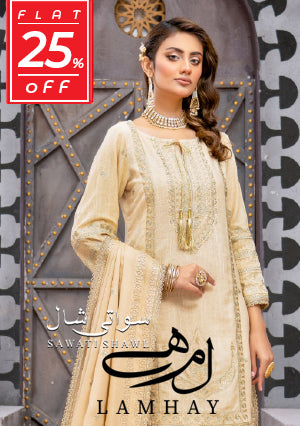 Lamhay Sawati Shawl'22 (Rs. 7990) – Tradition Stores