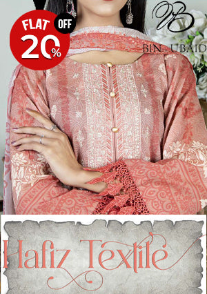 Noor E/Zari Lawn C/Dupatta'23 (Rs. 4750) – Tradition Stores